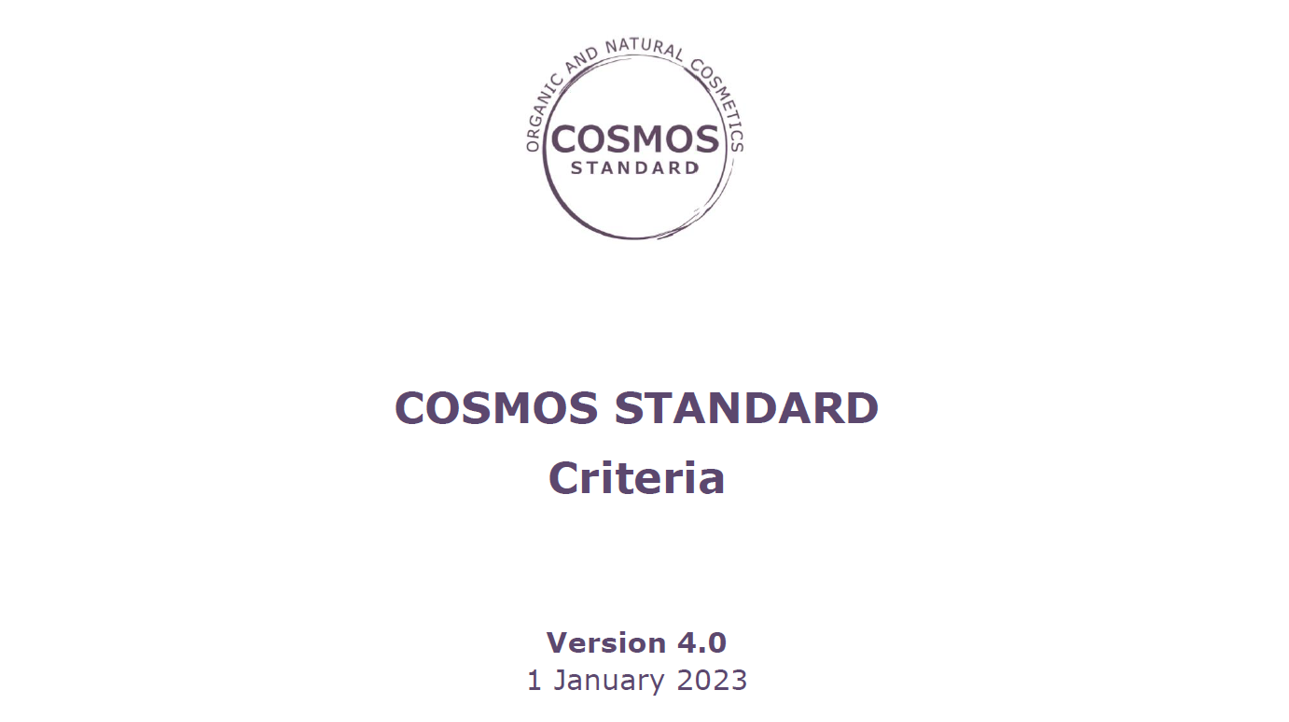 天然有机化妆品认证《COSMOS新标准》生效！ | Sunjin Beauty Science
