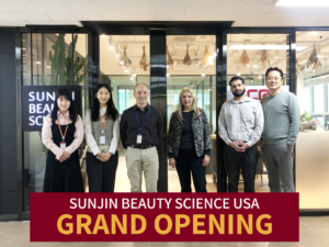 Sunjin Beauty Science | Sunjin Beauty Science